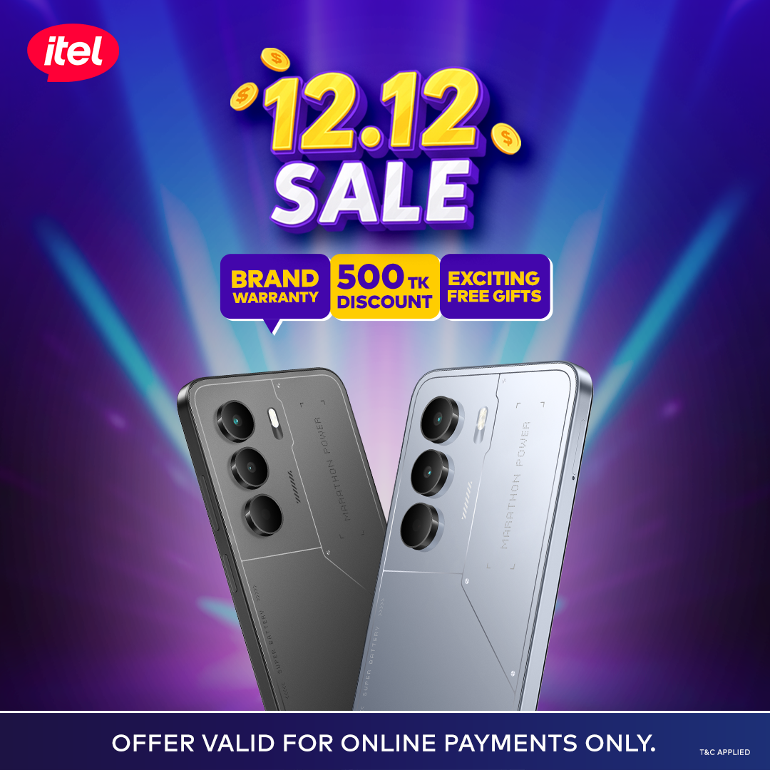 itel Power 70 (No Power Case) – itel Bangladesh (Official)